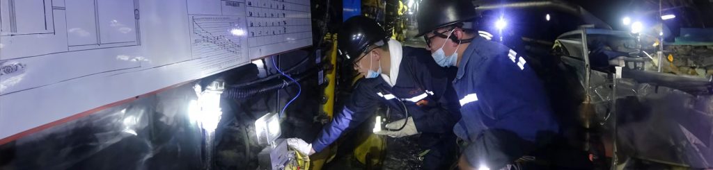 Электростанция - GLTECH